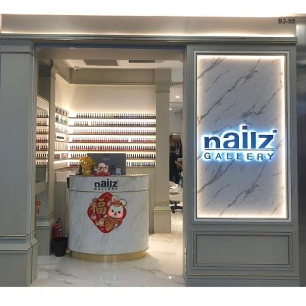 Nailz Gallery - Nex - SingMalls