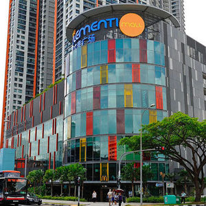 The Clementi Mall Directory - SingMalls