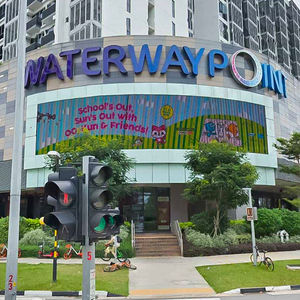 Waterway Point Mall - About
