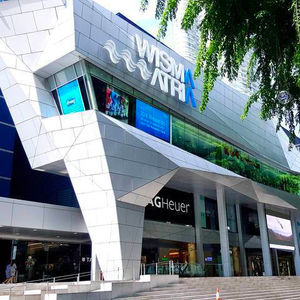 Wisma Atria Mall Directory - SingMalls