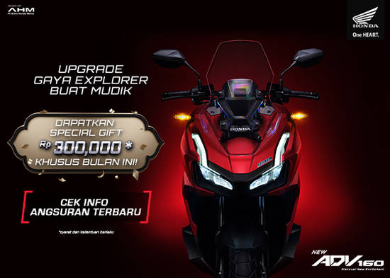 Program Sales Honda ADV 160 Periode Maret-April 2023 | PT Astra Honda Motor