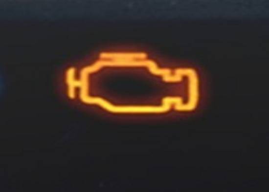 Apasih Malfunction Indicator Lamp itu