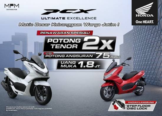 PCX Ultimate Excellence Agustus