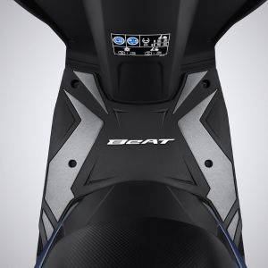 Panel Pijakan Kaki Honda BeAT | PT Astra Honda Motor